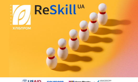 CONCERN KHLIBPROM PARTICIPATES IN THE EDUCATIONAL PROJECT RESKILL UA